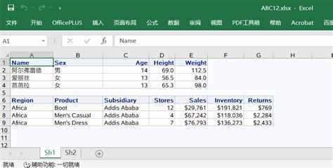 Solved How To Create A Single File With Multiple Tabs From Tables