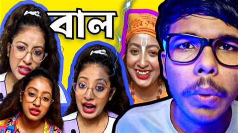 1 Baler Roaster Jenny Sabse Hatke Exposed 😡 Youtube