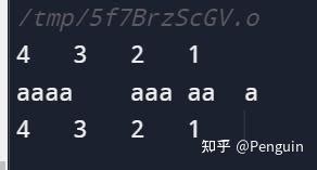 STL 容器适配器stack和queue精讲版 知乎