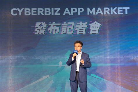 【食聞】cyberbiz新推出「app Market擴充服務市集」！近200款工具服務超給力、打造超級商店就靠它