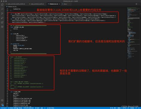 苹果电脑构建xlua的arm64 V8a、armeabi V7a、x86等的so库，32位xlua So下载 Csdn博客