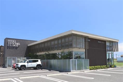 大木歯科医院について 鈴鹿市の歯医者・歯科医院 大木歯科医院