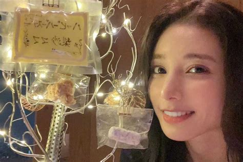 城島茂の妻・菊池梨沙、28歳誕生日を報告 へそ出しコーデに「ママとは思えないナイスバディ」 Encount 2