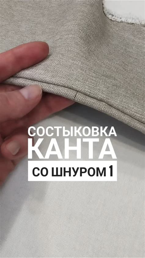 Светлана Медведева Шитье и крой Самый непростой но при этом самый правильный способ