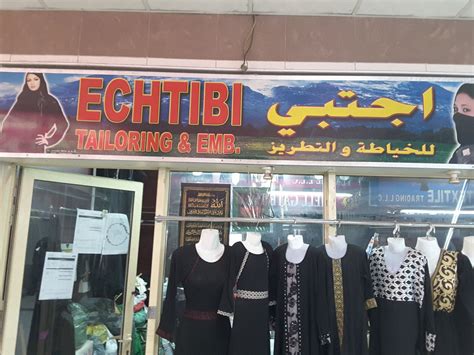 Echtibi Tailoring And Embroidery Distributors And Wholesalers In Ayal