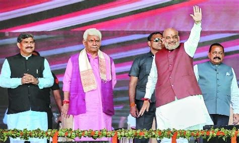 Gujjar Bakarwal Pahari Communities To Get Reservations Soon Amit