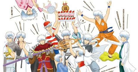 Gintoki 銀時生賀圖 Mona413493のイラスト Pixiv