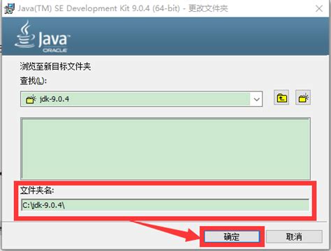【java学习】win10下最新java环境配置win 10 Java Csdn博客