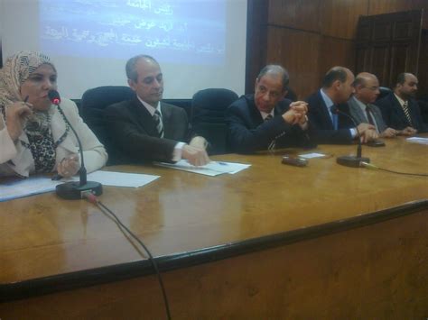 News Faculty Of Education Hosts 3rd Job Fair