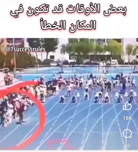 Mahmoud Elshalakany On Linkedin Sometimes You Might Be In The Wrong Place