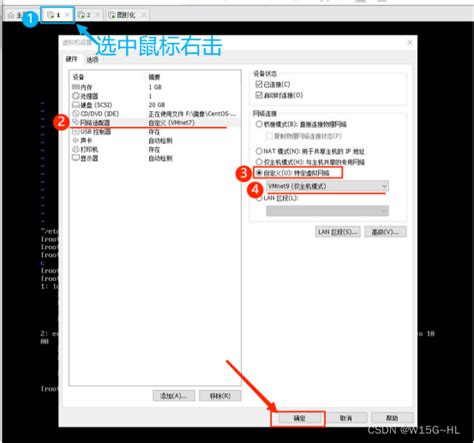 Liunx 搭建dhcp动态管理主机地址，超详细linux系统dhcp怎么分配动态ip Csdn博客