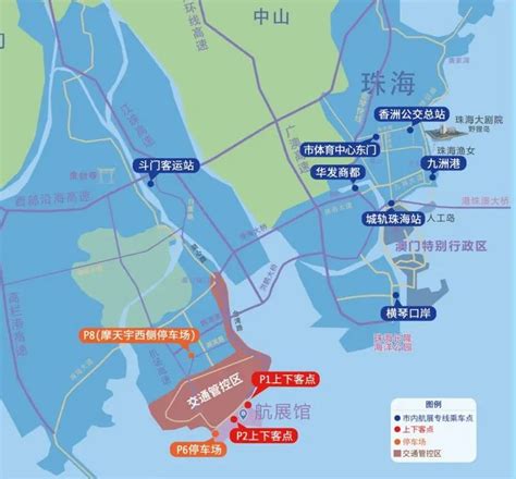 珠海航展即将开展，公众日门票每日限售4万张！这种情况切勿前往观展 深圳活动网