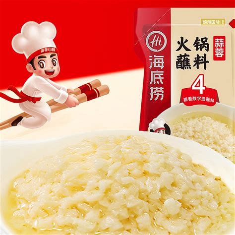 Buy Haidilao Hot Pot Near Me With Free Delivery