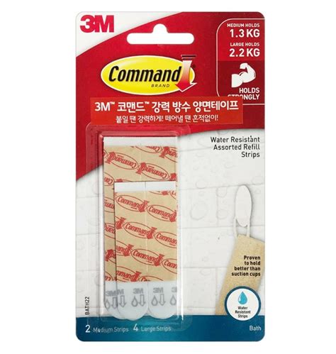양면테이프 강력방수테이프 욕실 방수양면테잎 욕실용 3m 테이프 양면테잎 욕실방수테이프 강력방수 티몬