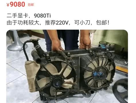 A卡和n卡哪个好？n卡和a卡哪个玩游戏好？显卡购前小知识分享