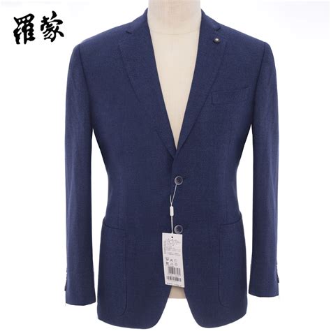 罗蒙青年时尚经典西服上衣男春秋季商务休闲深蓝色羊毛单西衣拉客潮衣馆