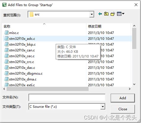 Stm32f103创建工程固件库版本stm32f103固件库 Csdn博客