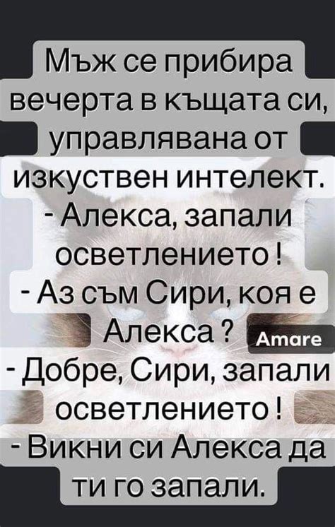 Dimitar Georgiev Posted On Linkedin