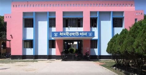 ধামইরহাটে ট্রাকচাপায় ২ মোটরসাইকেল আরোহী নিহত
