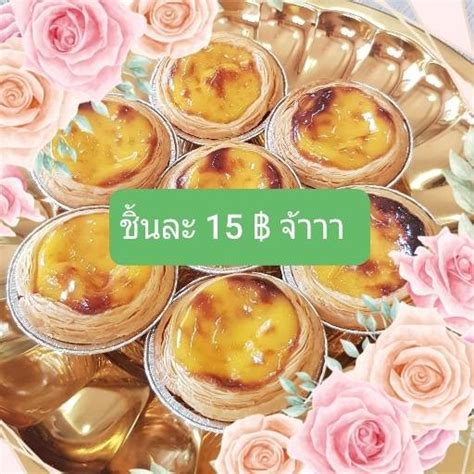 ร้าน 🎂เค้ก🌺เค้กวันเกิด💝 เค้กสวย ๆ 🌹ขนมเค้ก บ้านลุงต่อ รีวิวร้านอาหาร