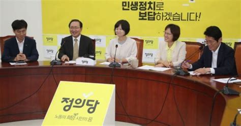 리얼미터 조사 정의당 지지율 사상 첫 10 돌파與 급락