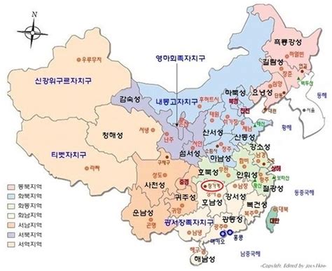 장가계 천문산황석채양가계원가계여행코스 여행안내지도 네이버 블로그