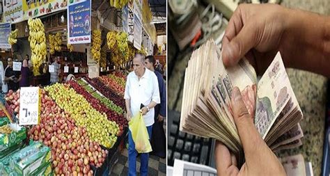 يعني ايه رفع سعر الفائدة وتأثير القرار على تفاصيل حياتك اليومية