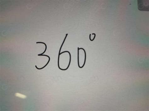 Solved The Largest Angle Is Geometry
