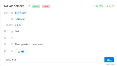 Bugku Crypto 部分题目简单题解(三) Bugku Crypto 部分题目简单题解(三)