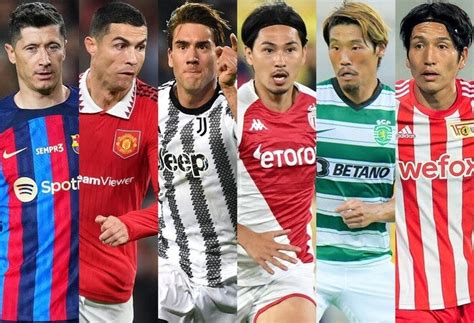 バルサとマンuが激突！el決勝tプレーオフの8カードが決定！南野、守田、原口の対戦クラブは？ サッカーダイジェストweb