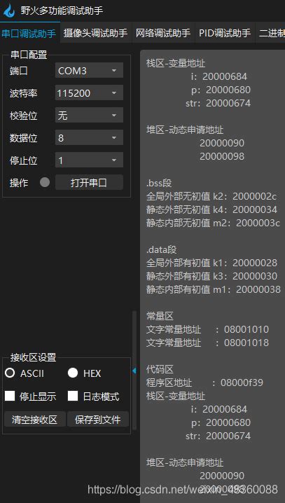 Stm32的三种boot模式地址分配boot地址pdt的博客 Csdn博客