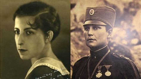 СРПКИЊЕ некад и сад