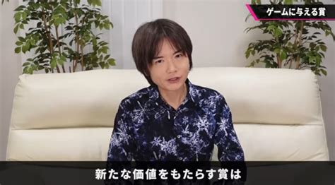【2022】クソゲーオブザイヤー Part5【据置】