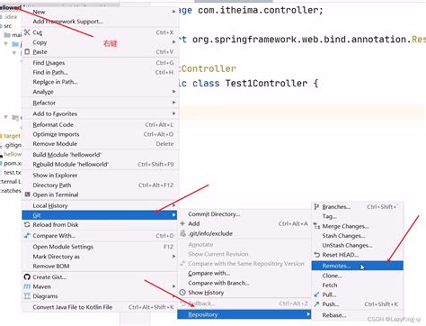 Idea中使用gitidea退出git账号 Csdn博客