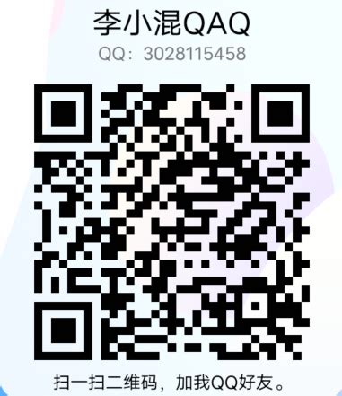 seedlab生成安全随机数 李小混的Blog