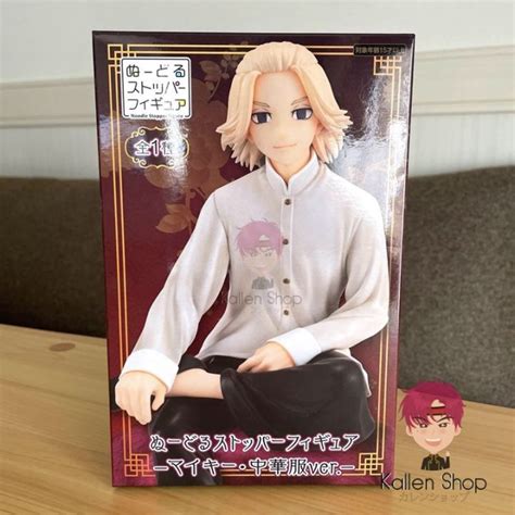 Pre Order ฟิกเกอร์แท้💯 Tokyo Revengers Noodle Stopper Figure
