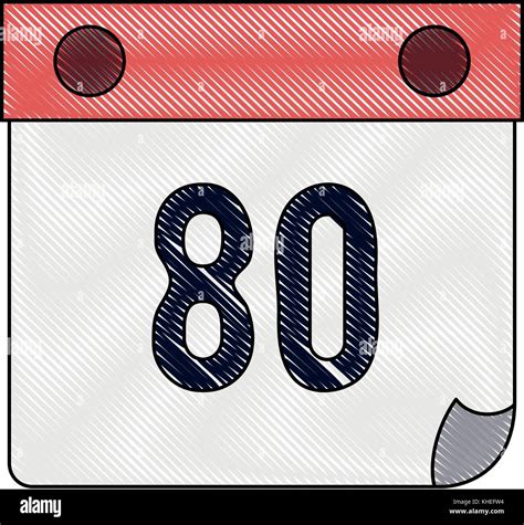 Calendar Event Symbol Stock Vector Image And Art Alamy