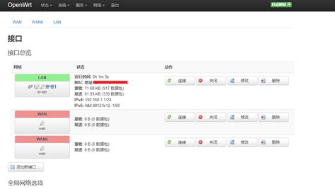 小米r3g最新源码编译网口不能用 · Issue 5180 · Coolsnowwolflede · Github