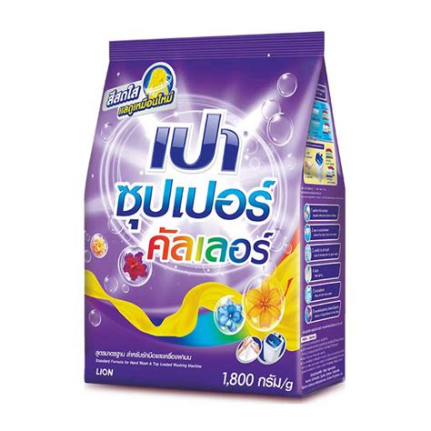 เปา ซุปเปอร์คัลเลอร์ ผงซักฟอก 1800 กรัม Thaipick