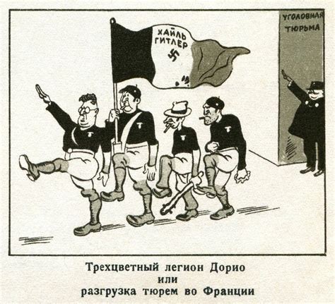 Здравый смысл универсален — Livejournal Исторический плакат