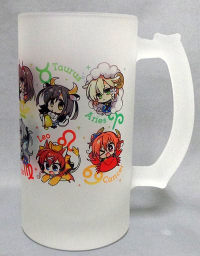 駿河屋 集合ホロスコープver フロストジョッキ 「ゆずソフト」 イベント限定（グラス）