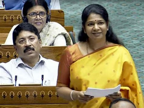Kanimozhi Speech In Lok Sabha Slams Bjp Party Members எதுக்கு புரியாம
