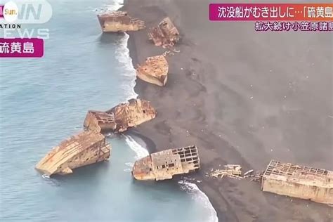 Foto Penampakan Puluhan Bangkai Kapal Jepang Bekas Perang Dunia II