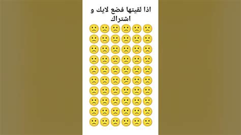 اشترك لحت نوصل 100 Youtube