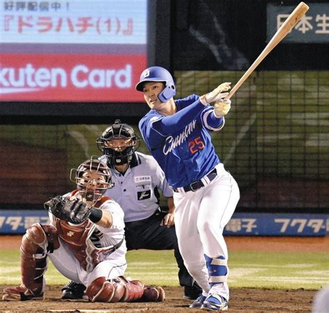 中日・石川昂弥「最低限の仕事」犠飛で13試合ぶり打点3試合ぶり安打も：中日スポーツ・東京中日スポーツ