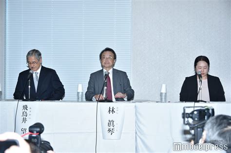 画像3 7 ジャニーズ「再発防止特別チーム」調査報告書の公表タイミングについて説明 所属タレントの番組出演時期は関係せず モデルプレス