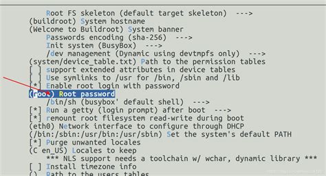 从0开始使用qemu模拟arm开发环境之buildroot构建linux根文件系统buildroot Qemu Csdn博客
