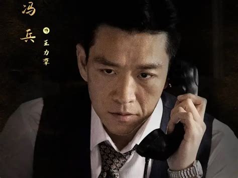 王志文携谍战剧来袭！我难掩激动，终于有值得熬夜追的央视大剧了