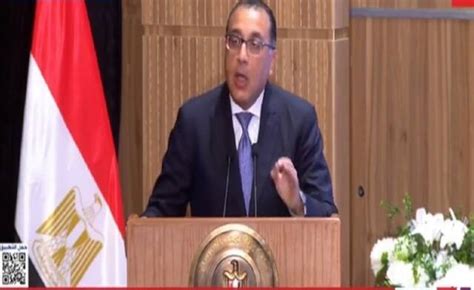 ماذا تستفيد مصر من مشروع رأس الحكمة؟ الحكومة تُجيب معلومات مباشر