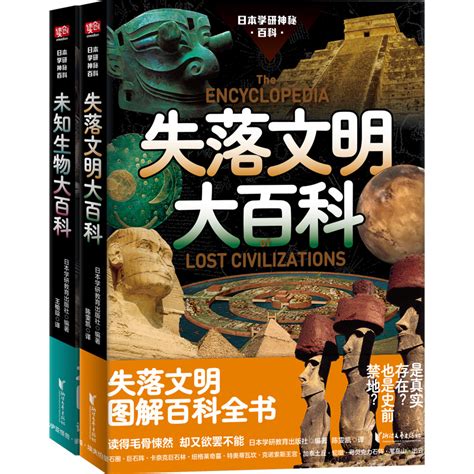 正版世界上伟大的推销员全集值精装典藏版销售技巧管理心理学精辟通俗解析风靡西方世界的商业圣经成功励志畅销书籍yh虎窝淘
